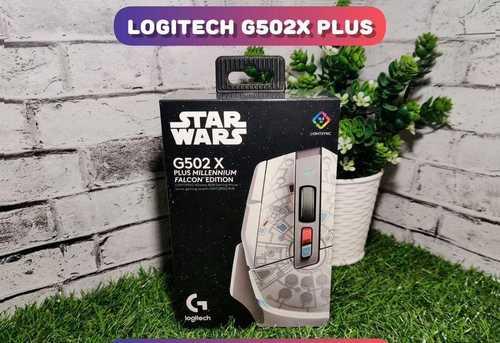 Logitech G502X Plus Millennium Falcon Edition