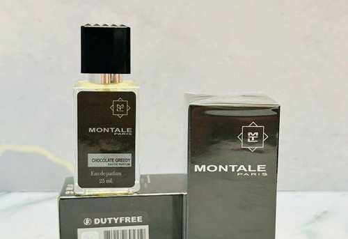 Montale chocolate greedy