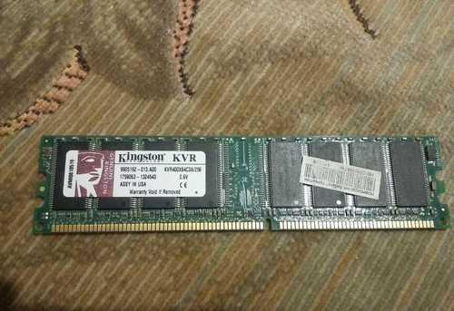 DDR память и видеокарта
