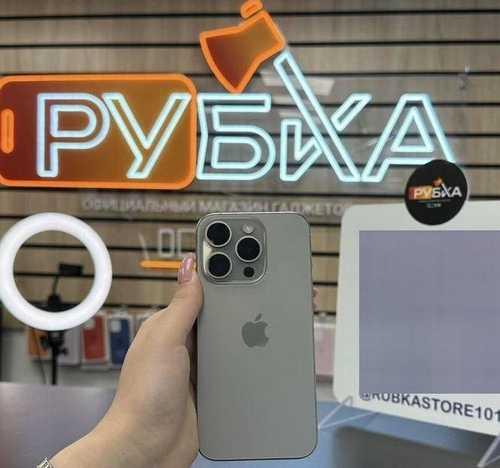 iPhone 15 Pro, 128 ГБ