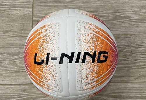 Футбольный мяч Li-Ning профессиональный