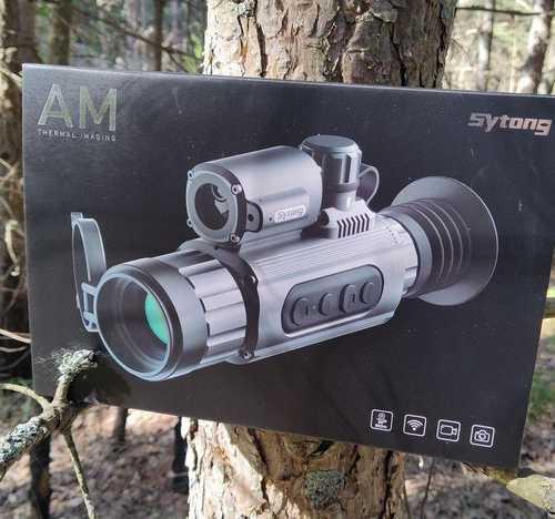 Тепловизор с балистикой sytong am03-50 LRF