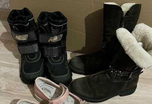 Сапоги, ботинки, туфли для ребенка