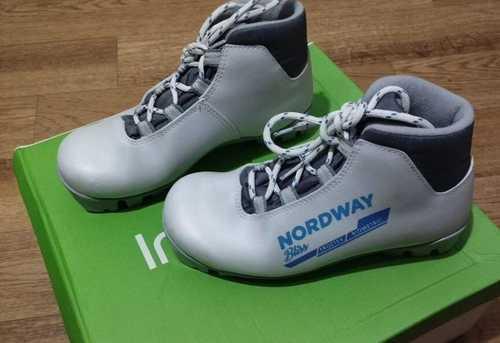 Ботинки для беговых лыж детские Nordway Bliss NNN
