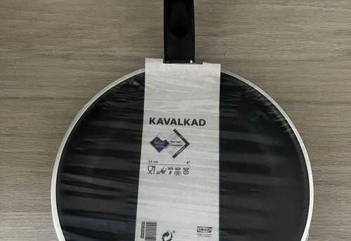 Сковорода IKEA Kavalkad 24 см