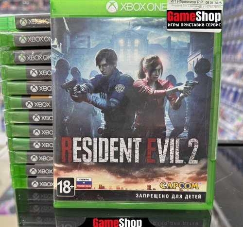 Resident Evil 2 Remake Xbox