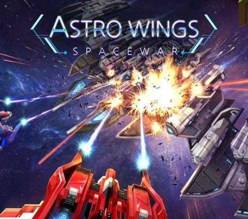 Nintendo: AstroWings: Space War