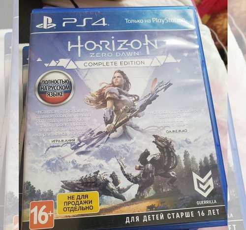 Horizon zero dawn ps4 диск