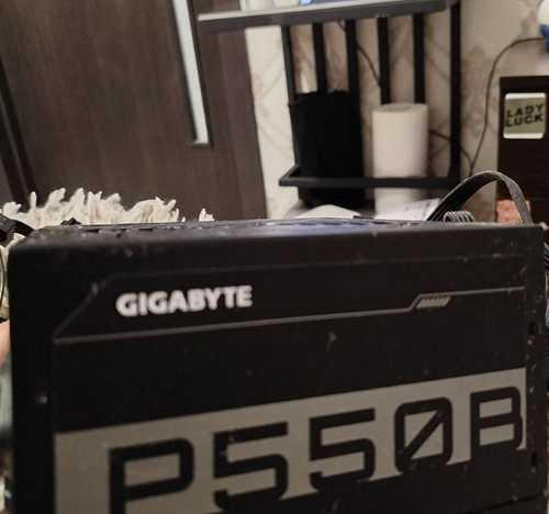 Блок питания Gigabyte 550w