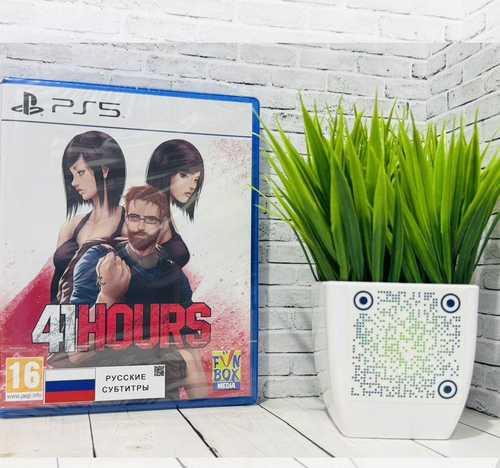 41 Hours PS5 (Новый диск)