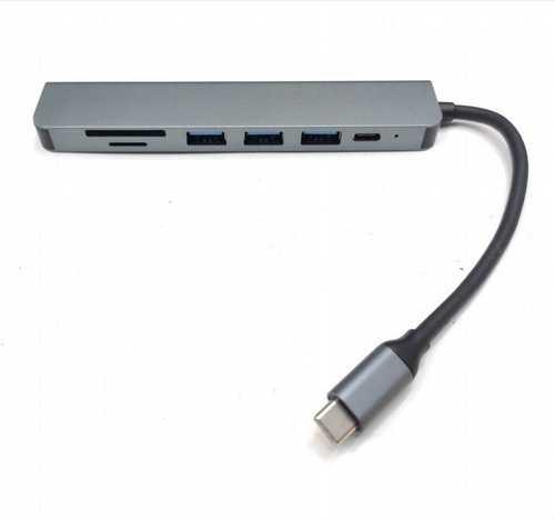 USB-хаб Type-C HUB 7 in 1 оптом и в розницу