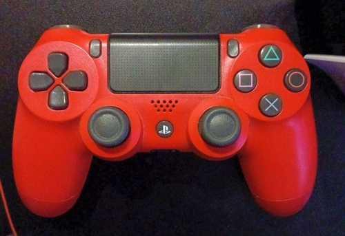 Dualshock 4 red