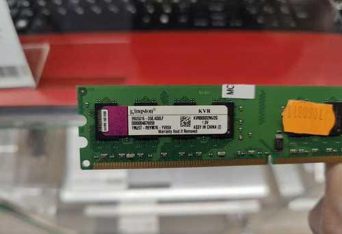 Kingston 2Gb DDR2 800MHz KVR800D2N6/2G