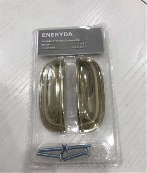 Ручки мебельные IKEA eneryda