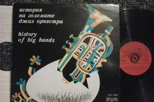 Виниловая пластинка History of big bands