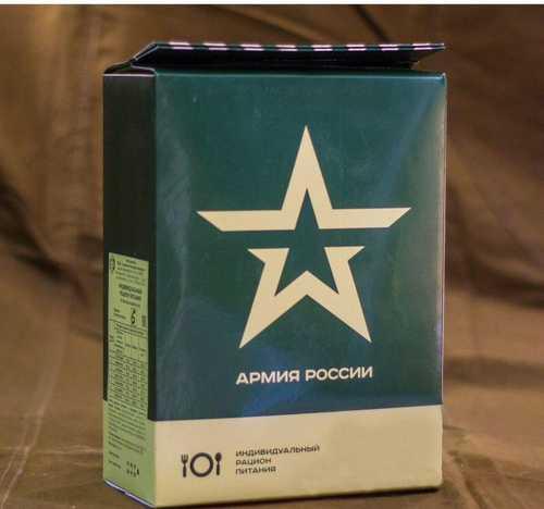 Паек сухой до 01.26 г