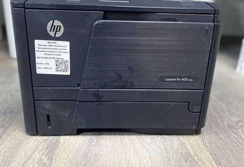 Принтер лазерный HP LaserJet Pro 400 M401a, ч/б, A