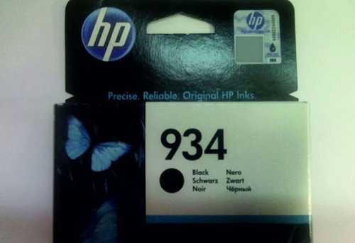 Картридж струйный HP 934 C2P19AE черный оригинальн