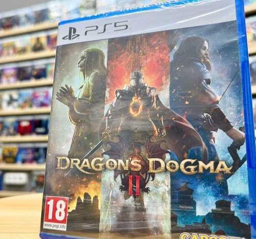 Dragons dogma 2 ps5