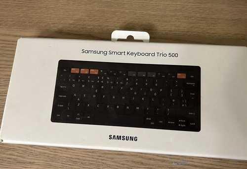 Samsung keyboard Trio 500