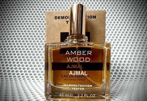 Ajmal amber wood