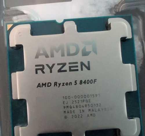 Процессор ryzen 5 8400f