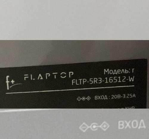 Ноутбук f  flaptop