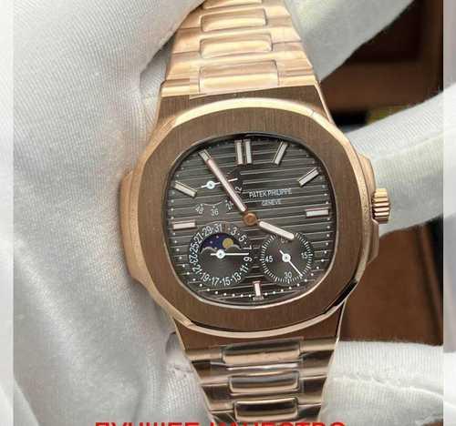 Мужские часы Patek philippe с гарантией