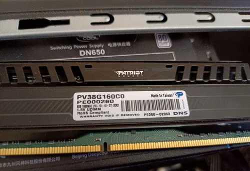 Patriot Memory Viper 3 DDR3 dimm 1600MHz - 8Gb