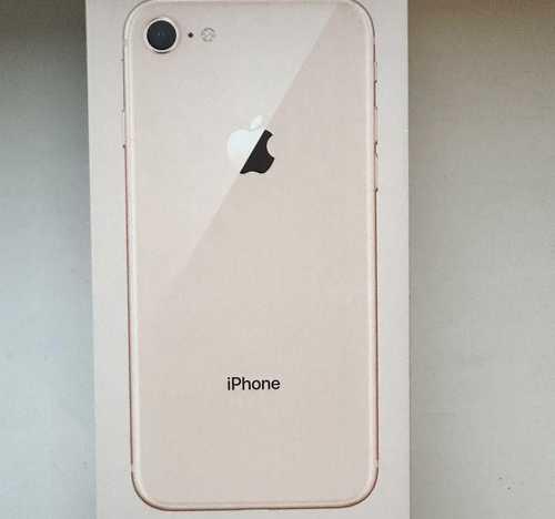 Коробка от iPhone 8 gold 64gb оригинал