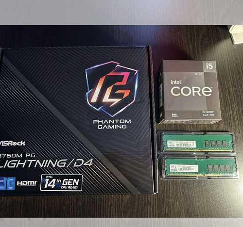 Комплект 12490F BOX / B760M DDR4 / 32G D4 32