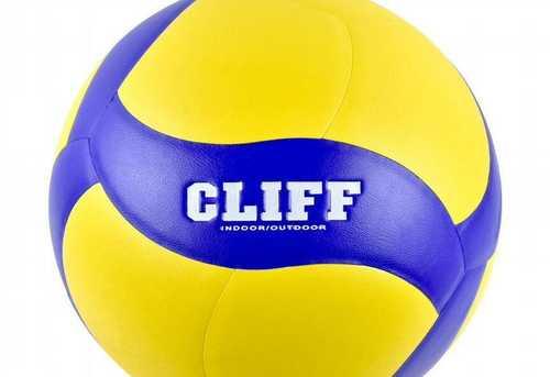 Мяч волейбольный cliff V320W, 5 размер, PU, желто