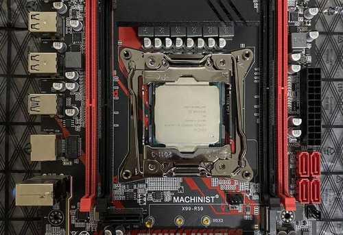 Комплект machinist x99 rs9 с intel xeon e5 2670 v3