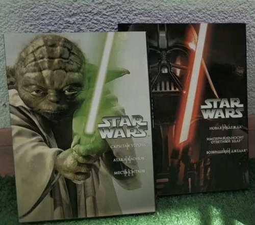 Star Wars. Звёздные Войны DvD