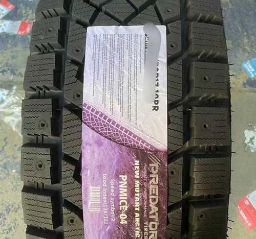 Predator New Mutant Arctic PNMICE 13 275/65 R18