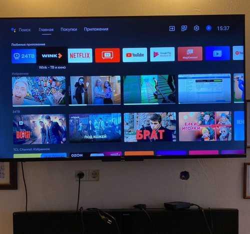 Телевизор SMART tv