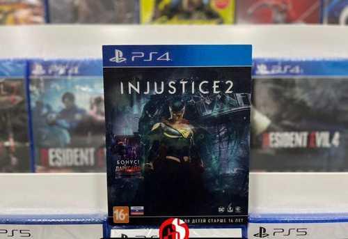Injustice 2 ps4