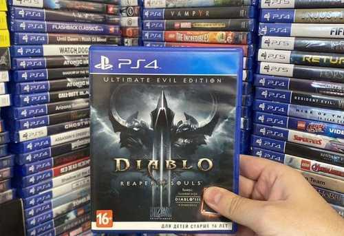 Diablo 3 Reaper of souls рус озвучка PS4