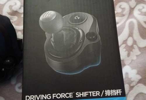 Коробка передач Logitech G Driving Force Shifter