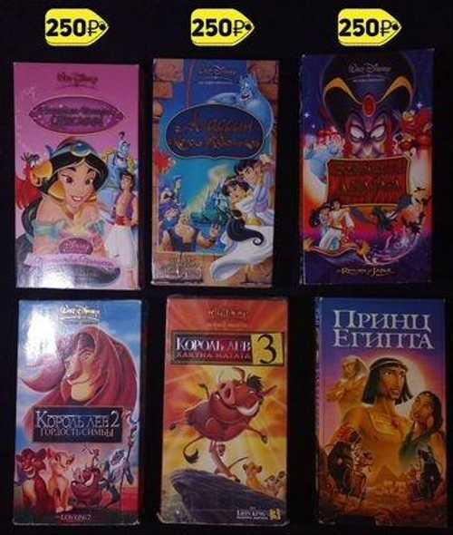 Лицензионные VHS фильмы