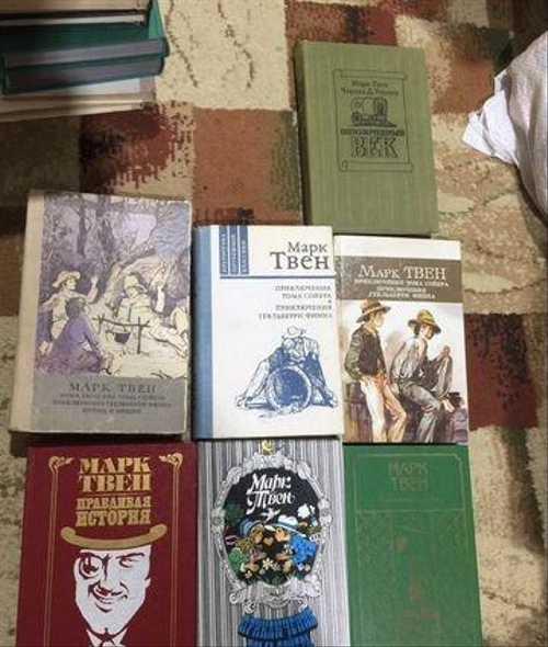 Книги СССР Художественная литература