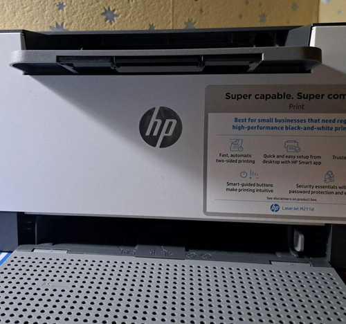 Принтер лазерный hp m211d двусторонняя печать