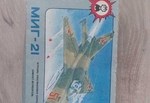 Сборная модель самолёт истребитель миг-21смт