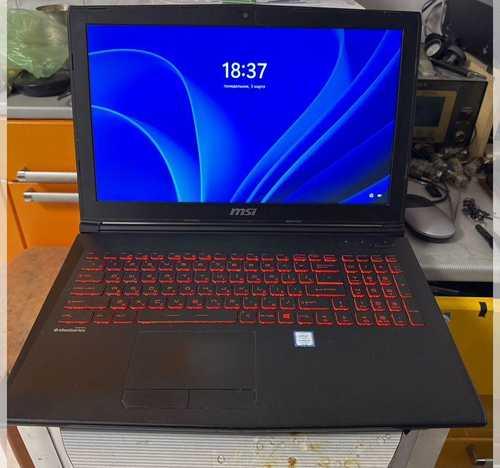 Msi gl62m 7rex