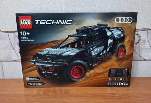 Lego Technic 42160 Audi RS Q e-tron