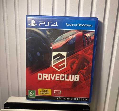 Диск Drive Club на ps4