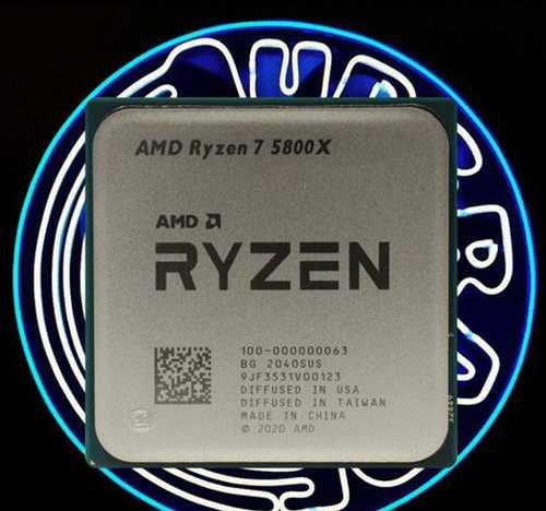 AMD Ryzen 7 5800X AM4