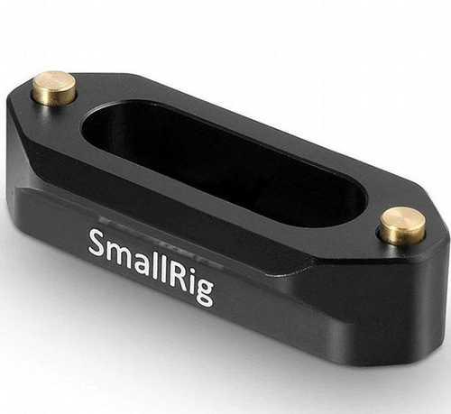 Планка SmallRig 1409 Нато быстросъемная 46mm
