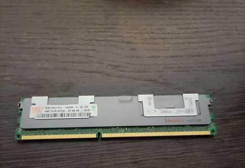 DDR3 4GB 1333 ECC