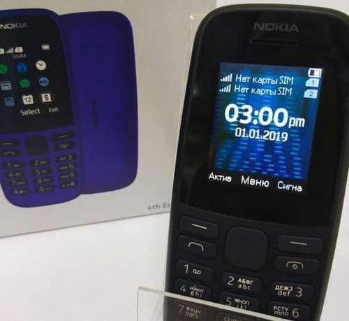 Телефон Nokia 105 арт 213/985